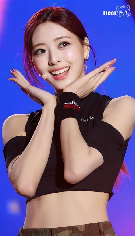 잇싸 펌 슬림 골반퀸 잇지 유나