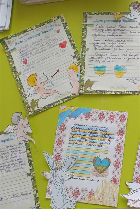 Допоки триватиме війна доти буде безперервна акція підтримки морального духу наших воїнів