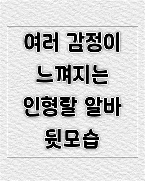 눈물저장소 반성하게 만드네요 매일 슬프고 눈물나는 게시물 올립니다🥲 눈물흘리고 싶으신분들 Uusadpage 팔로우 해주세요🥲🥲 연애 여자친구 남자