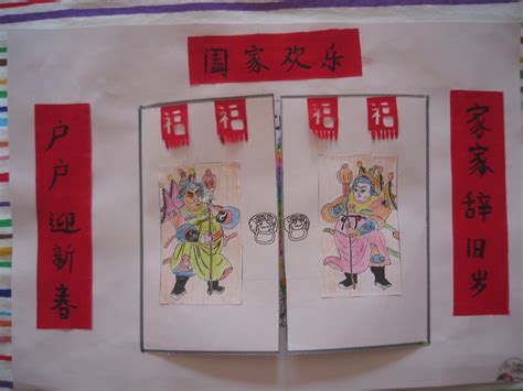 儿童对联简笔画 粽子儿童画 荷花儿童画 大山谷图库