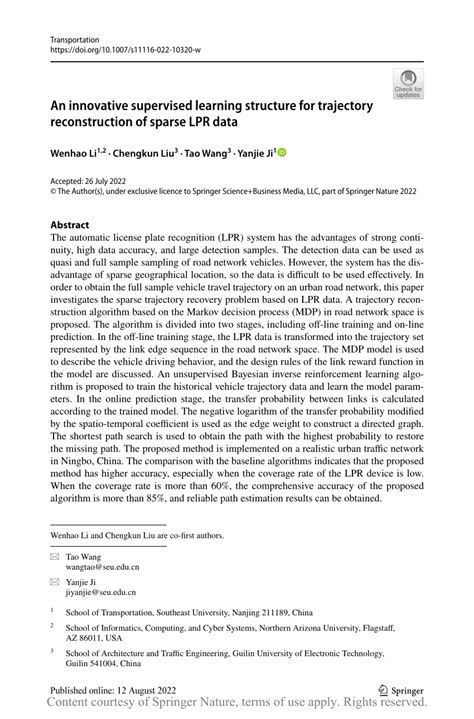 An Innovative Supervised Learning Structure For Trajectory Reconstruction Of Sparse Lpr Data