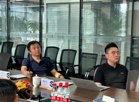 蚂蚁集团副总裁韦韬到访量安科技 杭州量安科技有限公司