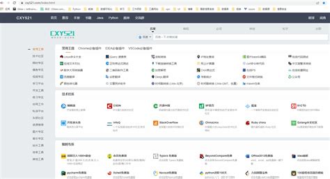 Ditto 复制粘贴ditto不能连续复制 Csdn博客 Ditto 复制粘贴ditto不能连续复制 Csdn博客