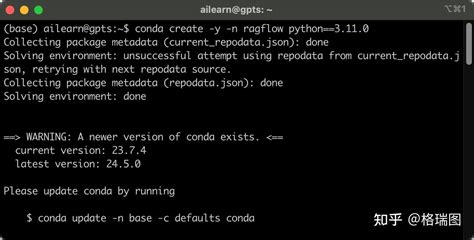 RAGFlow 0006 源码部署 知乎
