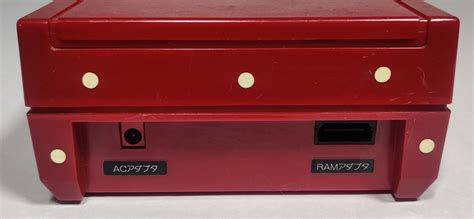 Nintendo Famicom