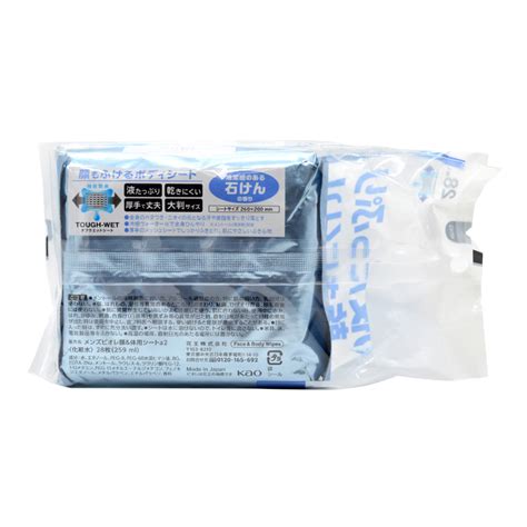 일본직구 비오레 맨즈 바디 시트 비누향 28매 롯데면세점 일본 긴자점 긴자 일본직구 일본직구 비오레 맨즈 바디 시트 비누향 28매 롯데면세점 일본 긴자점 긴자 일본직구