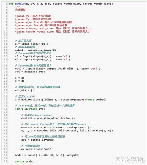 李沐pytorch深度学习注意力机制 注意力机制实现代码 Mob6454cc7d4112的技术博客 51cto博客