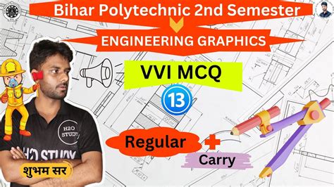 Bihar Polytechnic 2nd Semester Engineering Graphicsengineering Graphics Vvi Mcq Questionsbte