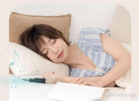 双十一生活居家助眠好物必买清单，5件助眠好物提高睡眠质量 知乎