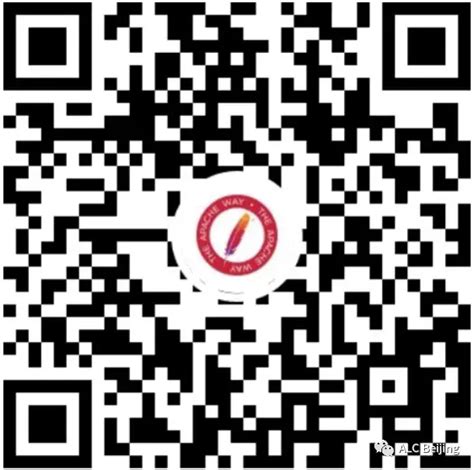 Alc Beijing Apache Success In China Segmentfault