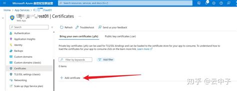 【azure 应用服务】应用代码中需要使用客户端证书访问服务接口，部署在应用服务后报错不能找到证书（cannot Find The X509