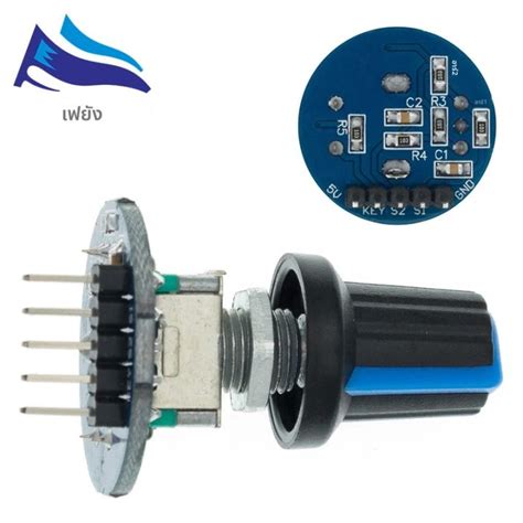 Rotary Encoder โมดูลสําหรับ Arduino Brick Sensor Development รอบเสียง