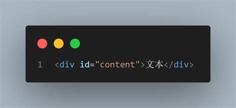 前端小技巧 nnection csdn博客