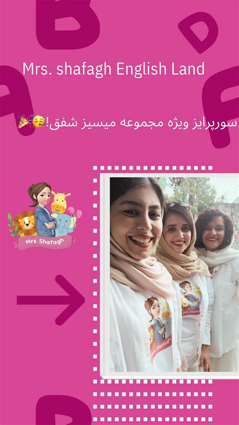 Soodeh Erfanian Teacher Soodeh • Instagram Photos And Videos