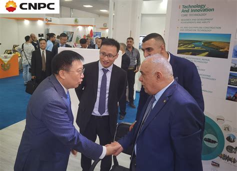 Cnpc 💁on Sept 10 Cnpc Cpp Set Up A Booth At Iraqs Facebook