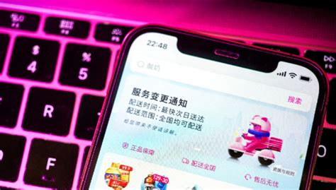 金股挖掘 亚马逊商家集中度提升、叠加汇率利好，这家号称“线上版宜家”的跨境电商公司正进入发展快车道 界面新闻 · 证券