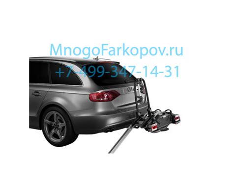 Велобагажник на фаркоп Thule VeloCompact 925 - купить по отличной цене ...