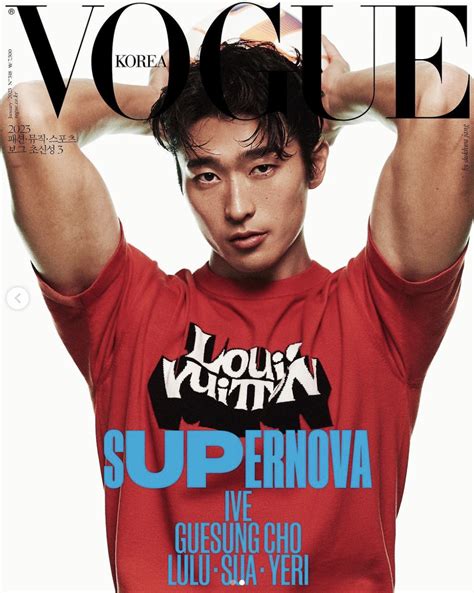 Korean Footballer Cho Gue Sung AKA Player No 9 Looks Super Hot On The