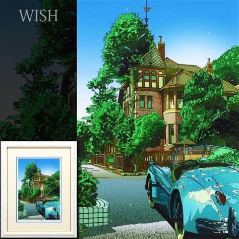 真作 WISH 鈴木英人 北野 風見鶏の館 シルクスクリーン 8号大 直筆サイン 神戸北野異人館 車 作 〇 作家 23023022