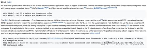 oeasy python 设置RGB颜色 bit 位真彩色 颜色设置 知乎