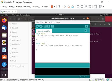 基于ubuntu的arduino安装（arduino官网下载自己需要的版本）ardunio Ide下载分享csdn Csdn博客