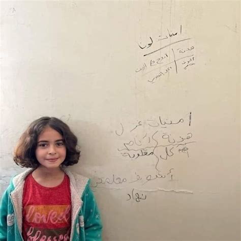 Mujahed Abuarqob On Linkedin Gaza