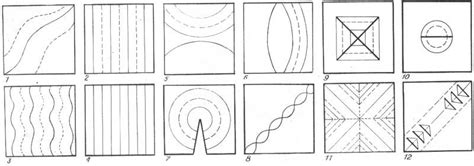 Бумажная пластика изучаем азбуку фигур