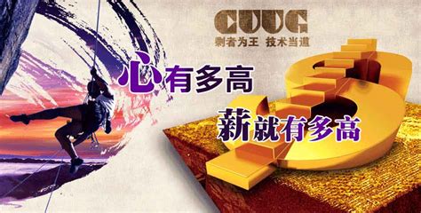 北京oracle培训机构班哪家好oracle培训费用 Ocp Ocm Dba Ode培训 Cuug官网