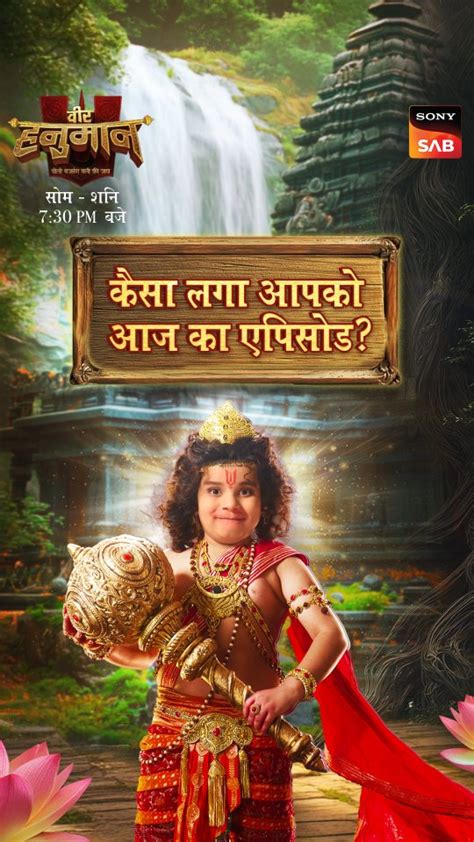 Sony Sab Sonu Ki Mangni Ho Chuki Hai Ab Kya Karega Tappu Jaanne Ke Liye Dekhiye