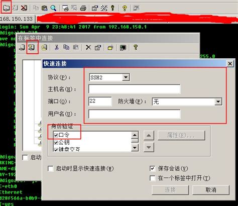 如何搭建一套学习开发PostgreSQL的环境 古道轻风 博客园 如何搭建一套学习开发PostgreSQL的环境 古道轻风 博客园