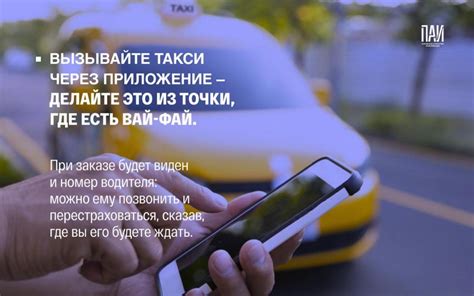 Как облегчить себе жизнь при отсутствии мобильного интернета простые лайфхаки