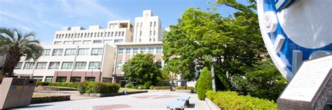 神戸学院大学 全学教育推進機構 共通教育センター