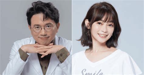 江坤俊遭爆性騷主播鄭凱云 本人跨海洩心聲上天眷顧正直的人