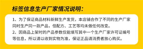 黄体酮养雌茶种循环子茶亚麻籽无花果黑豆黑枸杞桑葚女人养生茶包 阿里巴巴