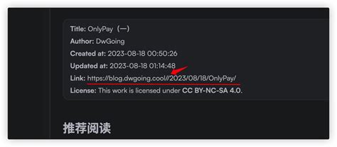 引用路径异常问题汇总 · Issue 203 · Evannotfoundhexo Theme Redefine · Github