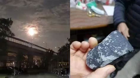 浙江驚見巨型火球直落他家門旁撿到鵝蛋大隕石碎片 畫面曝光 國際 三立新聞網 SETN