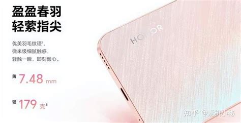荣耀 X50i 手机发布，该产品性能如何？都有哪些亮点？ 知乎