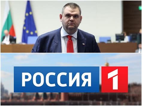 ИЗВЪНРЕДНО В ПИК Пеевски с остър сигнал до МВР и ДАНС Провокация Какво търси в София екип на