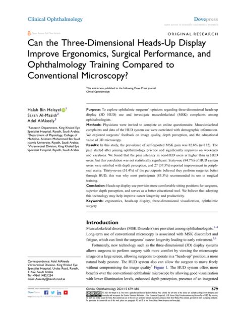 Pdf Can The Three Dimensional Heads Up Display Improve Ergonomics Surgical Performance And