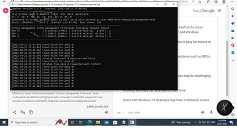Zpool The Miners Multipool