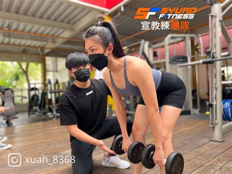 台中健身房 宣教練團隊｜健身教練陪你有效達成體態目標！教學超細心、增肌減脂客製化課表｜台中西屯健身房、健身教練推薦 丸皮妹