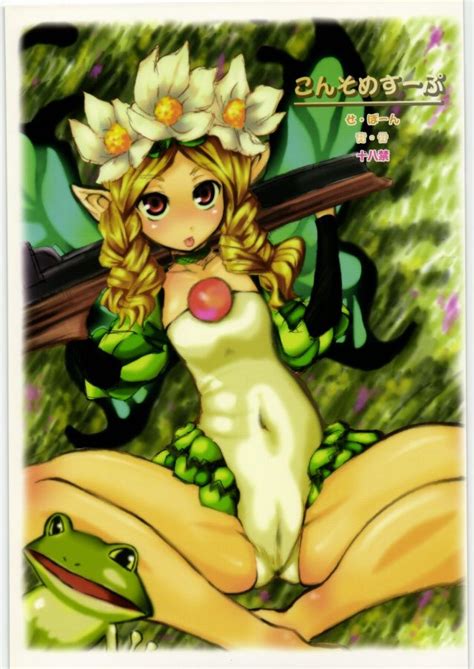 Odin Sphere Luscious Hentai Manga And Porn