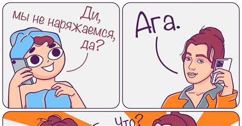 Инцест комиксы 3д картинки