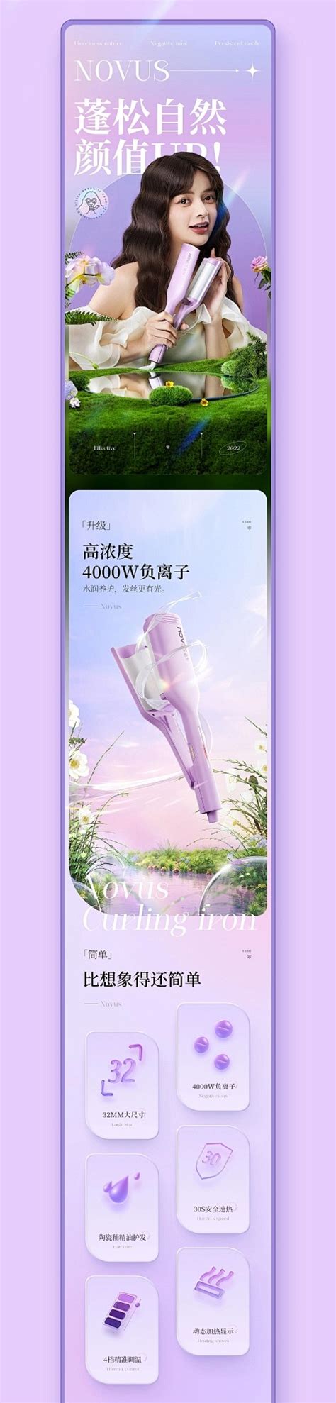 花瓣网 陪你做生活的设计师创意灵感天堂搜索发现设计灵感设计素材 5