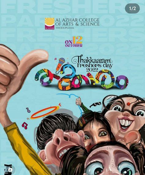 Freshers Welcome Poster