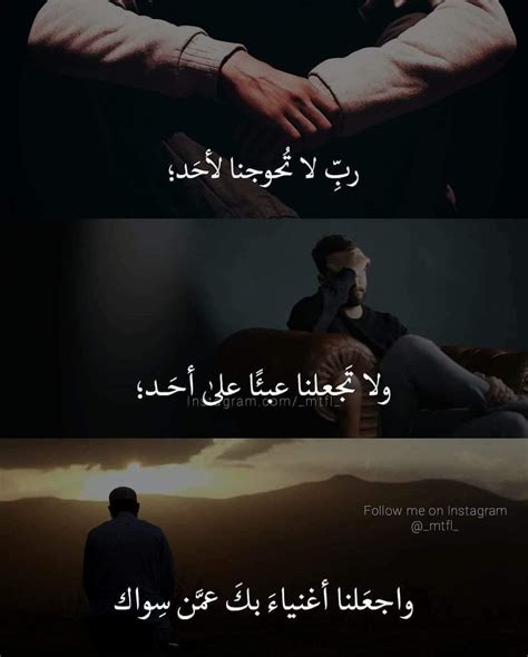 Nora Othman Posted On Linkedin