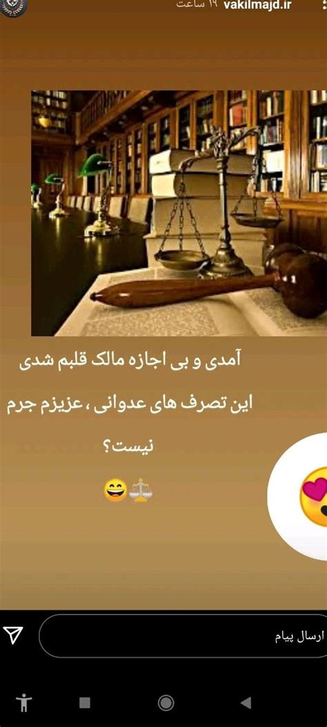 Mohammad Ahmadi Posted On Linkedin