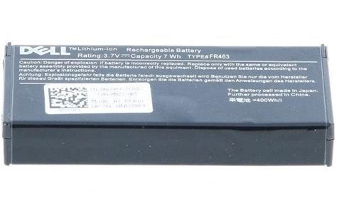 RAID BATTERY At Best Price In Bangalore ID 5976233 Sureworks Infotech Private Limited