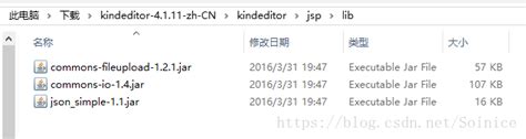 spring boot （程序篇）：集成富文本编辑器kindeditor自动生成html静态页面并保存 springboot 集成